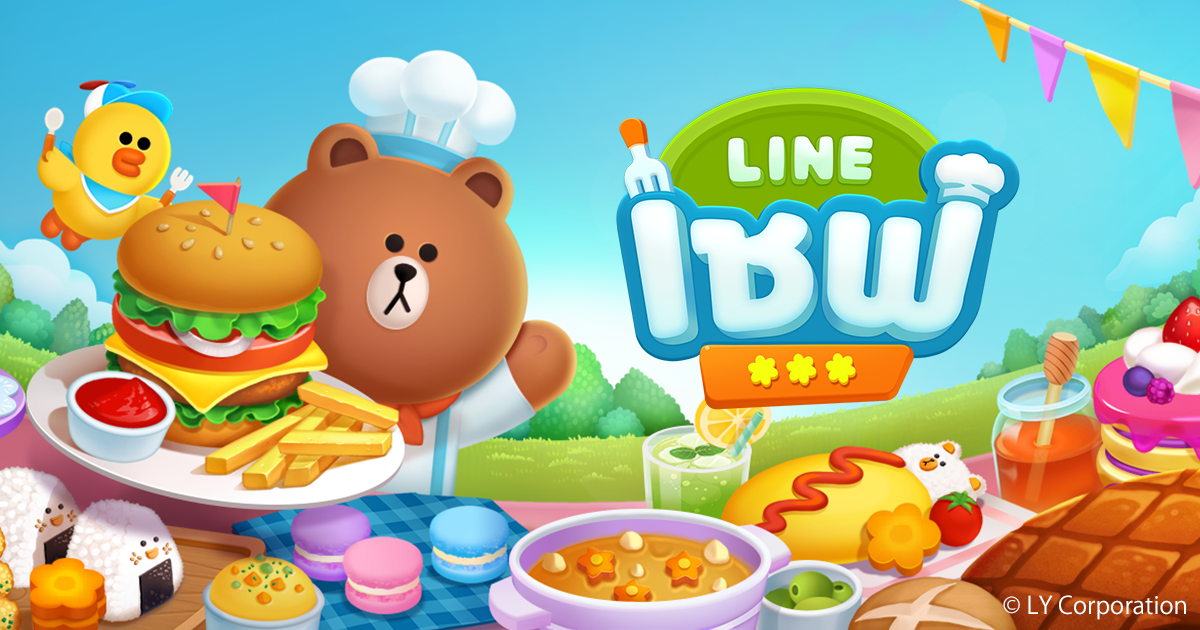 ออฟฟิเชียล LINE เชฟ